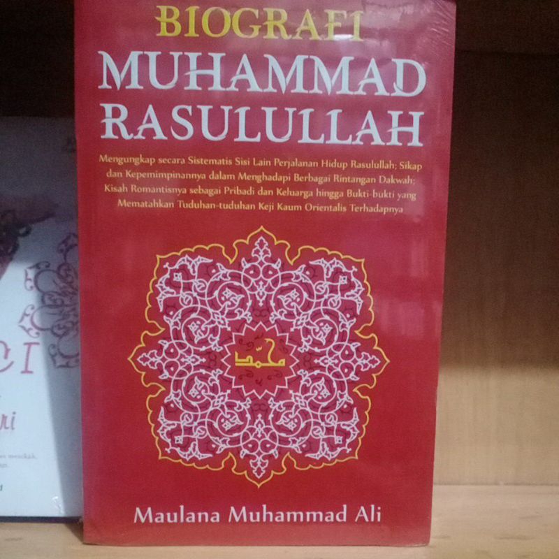 Jual Biografi Muhammad Rasulullah | Shopee Indonesia