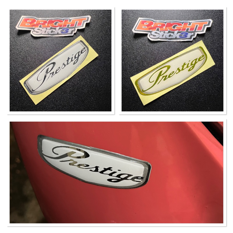 Jual Sticker Stiker EMBLEM PRESTIGE Putih Timbul | Shopee Indonesia