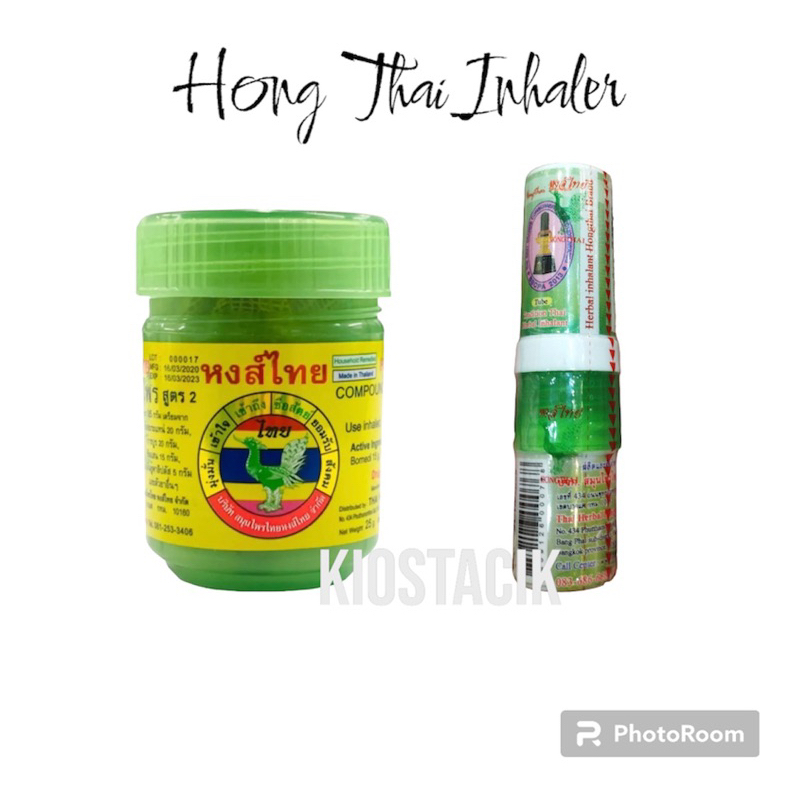 Jual Ready stock Hong Thai inhaler / hongthai thailand | Shopee Indonesia