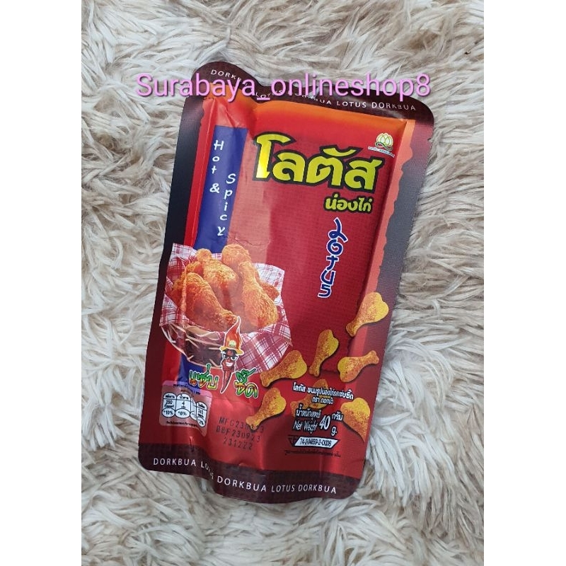 Jual Snack paha ayam Thailand Rasa Hot & Spicy 40 gram #snack drum ...