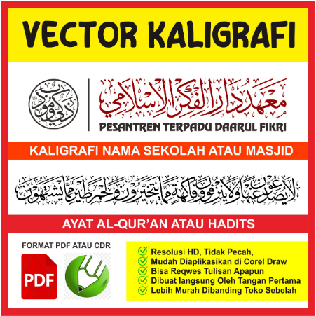 Jual Jasa Design Tulis Kaligrafi vector format cdr pdf png | Shopee ...