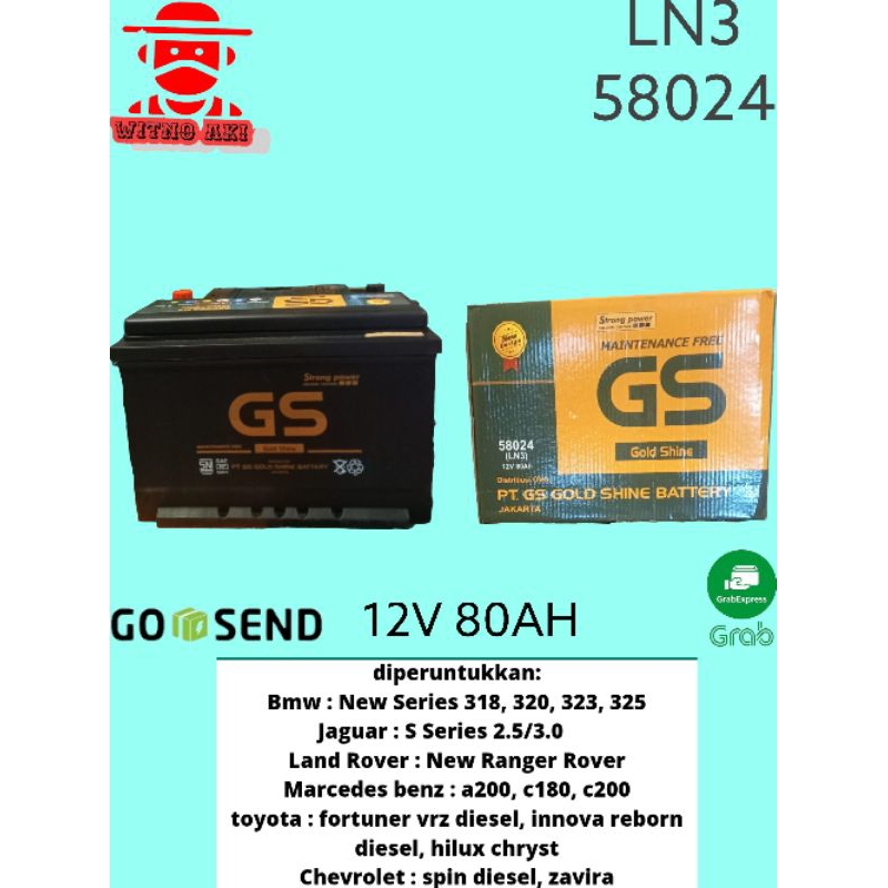 Jual aki mobil kering volvo 740,960,240,340,850,580 58024 12v80ah gs mf | Shopee Indonesia