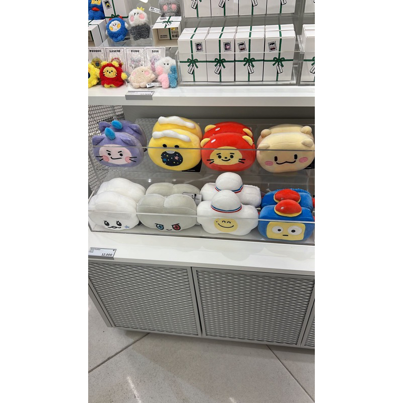 Jual [PELUNASAN] OFFICIAL LINE FRIENDS TRUZ TREASURE MININI MINI DOLL PLUSH FLAT FUR BAGCHARM ...