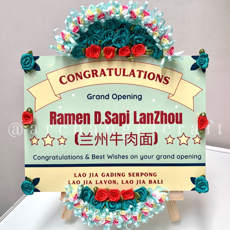 Jual [FREE GIFTBOX • SEHARI JADI • CUSTOM] Papan Bunga Mini 20x22 ...