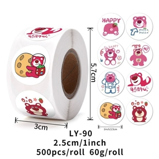 Jual DY PACK STICKER THANKYOU UNYU 1 ROLL 500pcs/STIKER ROUND 2.5cm ...