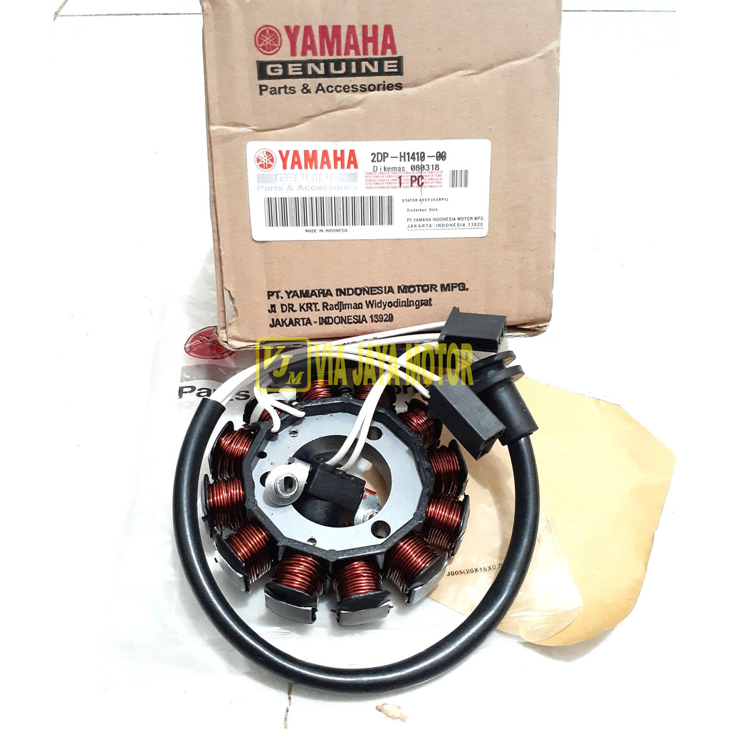 Jual VJM 2DP STATOR SPUL SPOOL SPOL ASSY SET KOMPLIT PLUS PULSER FULSER NMAX N MAX 2DP YAMAHA ...