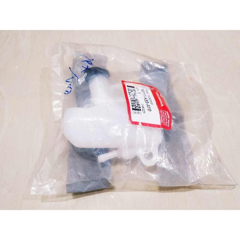 Jual TABUNG AIR RADIATOR BOX RADIATOR TEMPAT AIR RADIATOR VARIO 150 ...