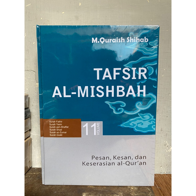 Jual Tafsir al mishbah vol 11 - M Quraish shihab (Hard cover) | Shopee Indonesia