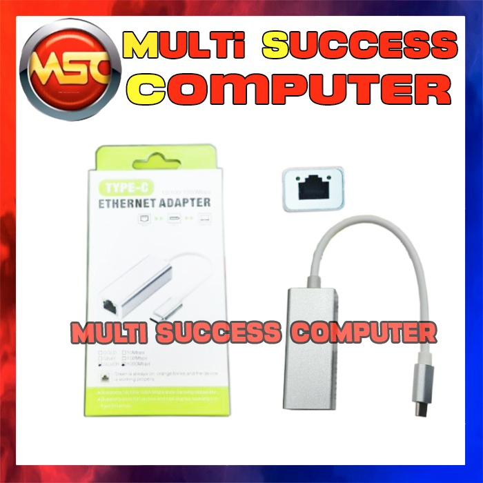 Jual Converter Type C To Lan Box Gigabit | Shopee Indonesia