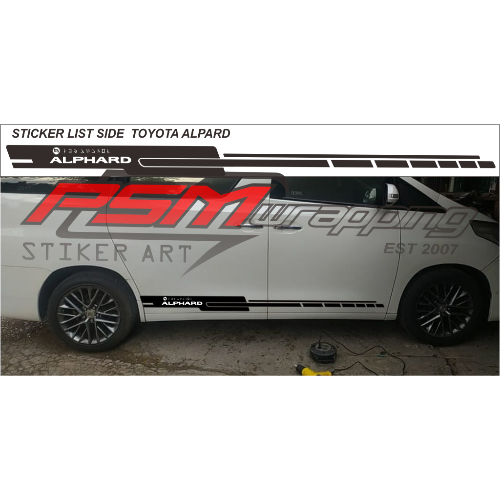Jual Sticker list side toyota ALPHARD | Shopee Indonesia