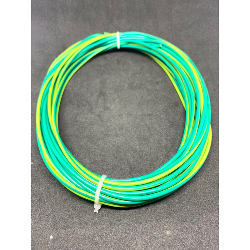 Jual kabel rol 0,7 mm panjang 10 meter | Shopee Indonesia