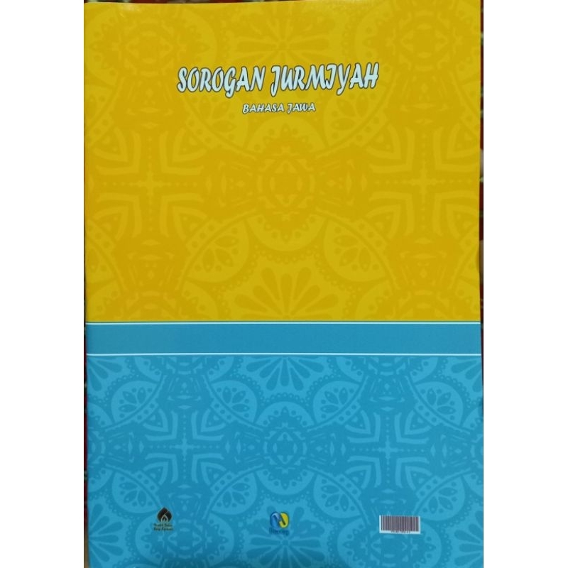 Jual Sorogan Kitab Jurmiyah Makna Pesantren Bahasa Jawa | Shopee Indonesia