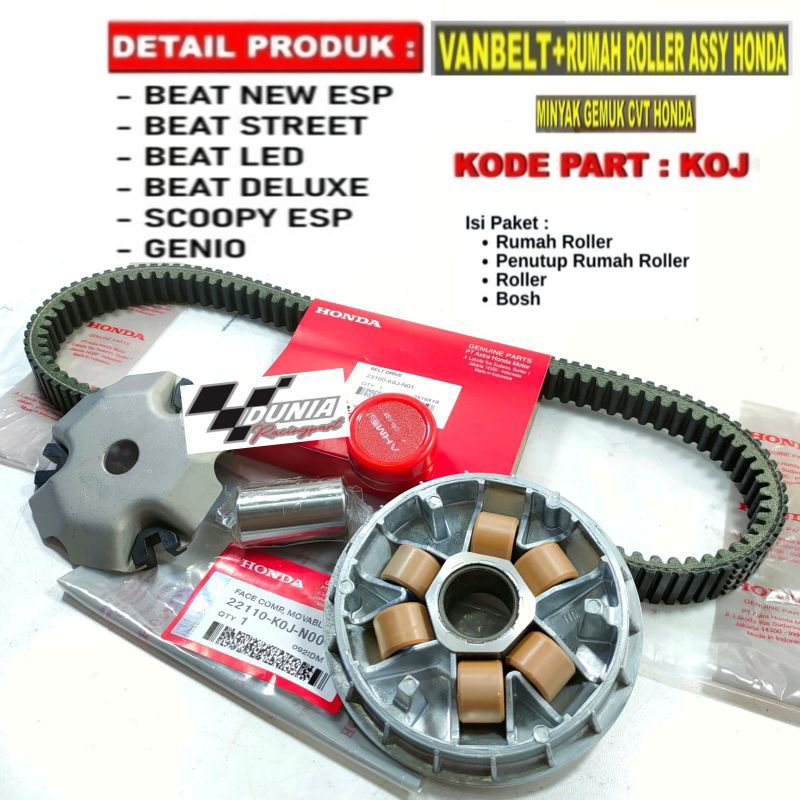 Jual Paket Rumah Roller Vanbelt Beat New Genio Beat Street New Scoopy ESP KOJ | Shopee Indonesia