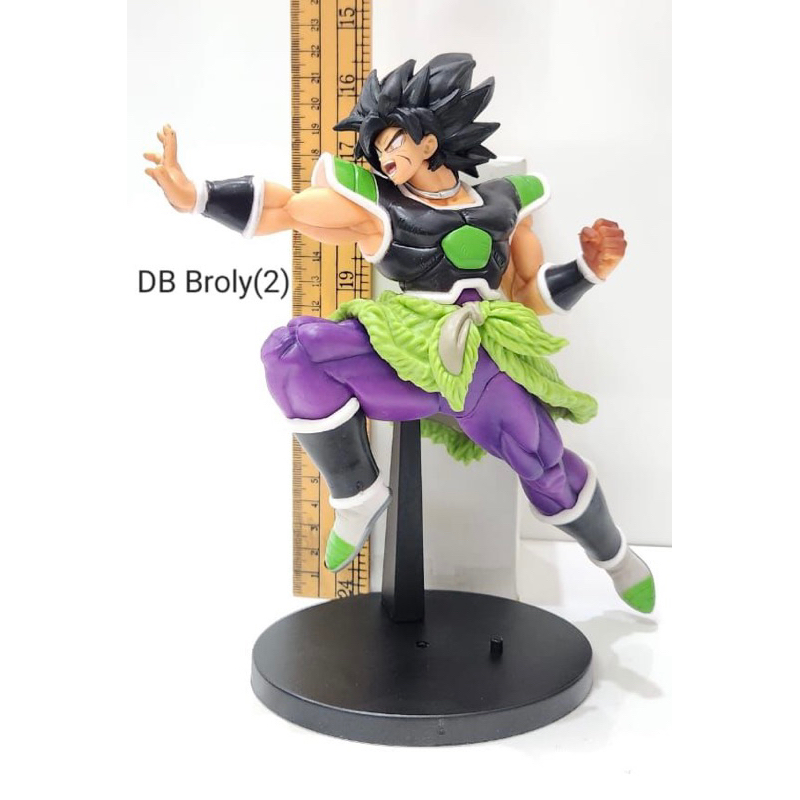 Jual action figure dragon ball ultimate soldier the movie broly ...