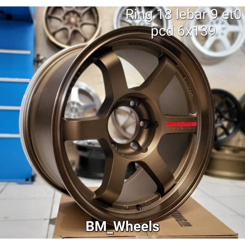 Jual te37 progressive ring 18 lebar 9 et 0 pcd 6x139 bronze | Shopee ...