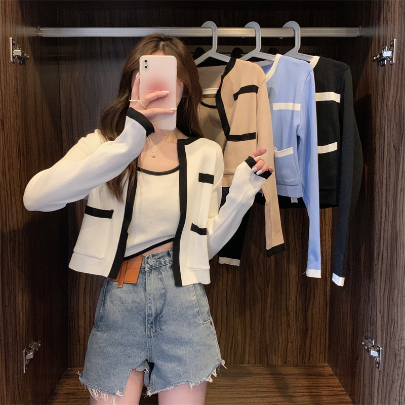 Jual AJWShop WAB Atasan Tanktop Cardigan Set Lengan Panjang Korean Style Kekinian Rajut Import ...