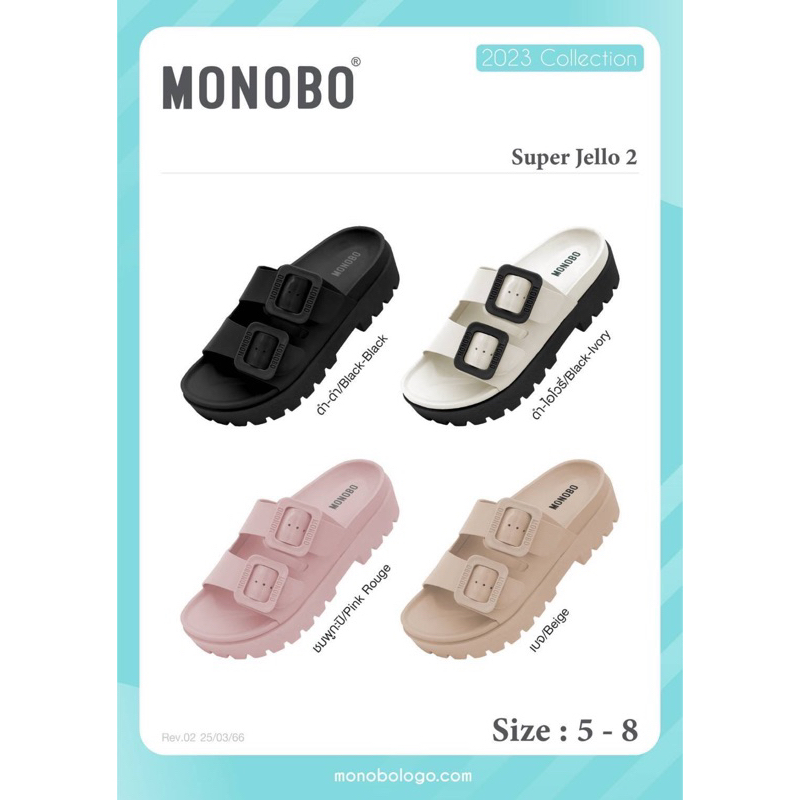 Jual Sendal monobo original bangkok strap 2 | Shopee Indonesia