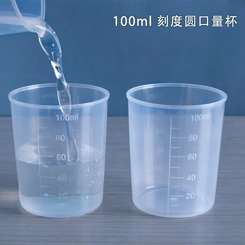 Jual Gelas Ukur Gelas Takaran Gelas Takar Ukuran 100ml | Shopee Indonesia Jual Gelas Ukur Gelas Takaran Gelas Takar Ukuran 100ml | Shopee Indonesia