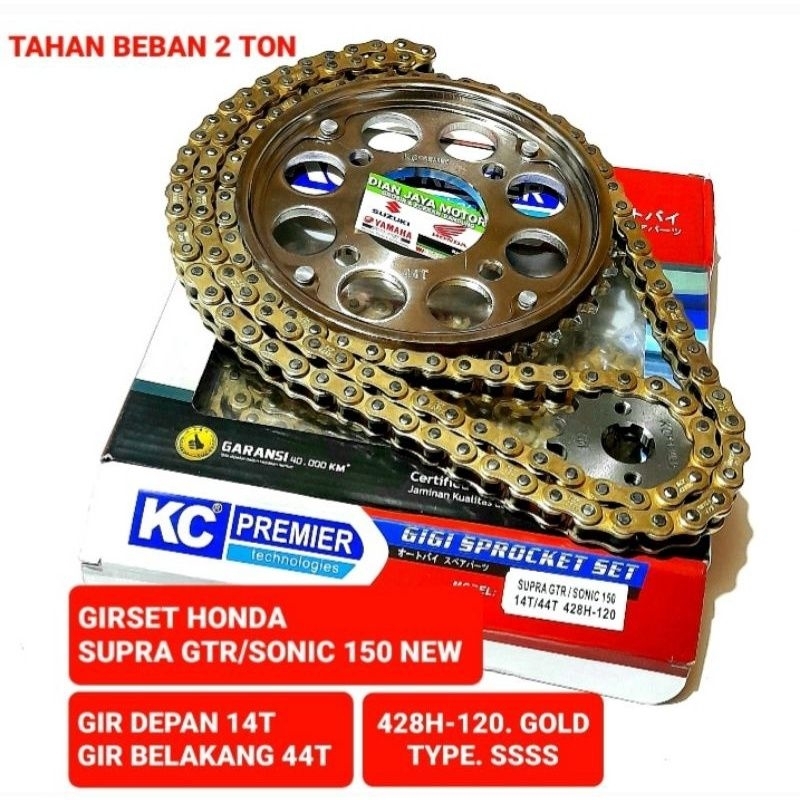 Jual GIRSET HONDA SUPRA GTR SONIC NEW 150 KC PREMIER TYPE SSS 14T/42T ...