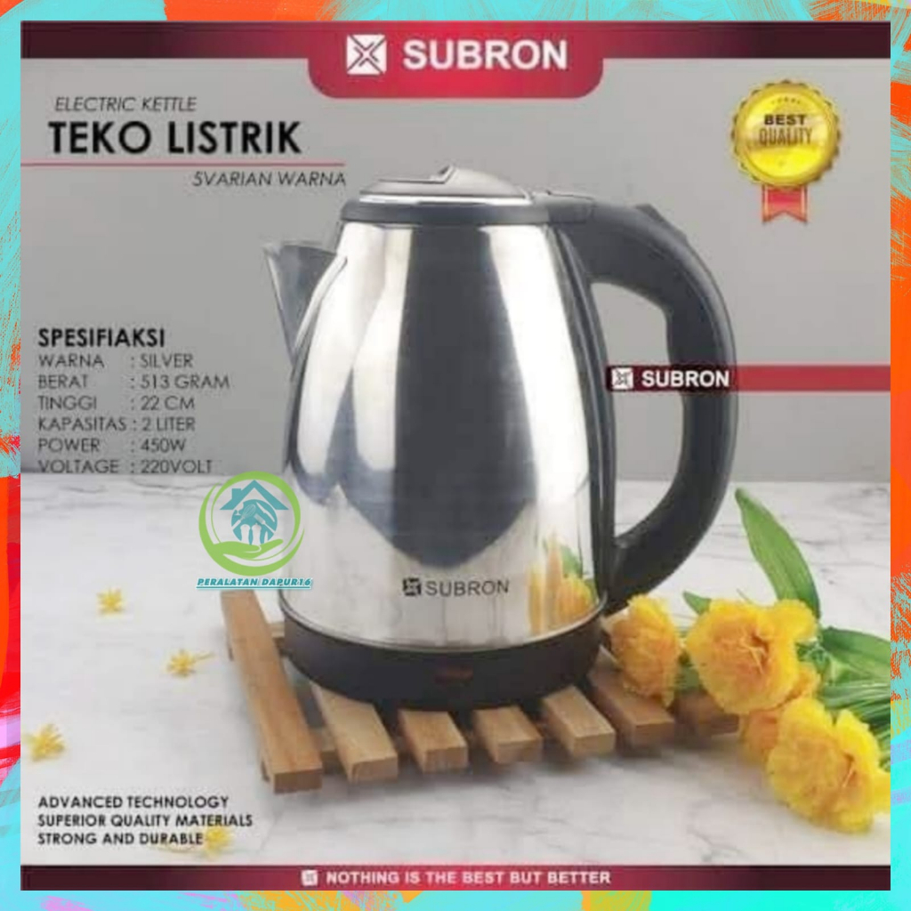 Jual TEKO LISTRIK SUBRON 2LITER / PEMANAS AIR ELEKTRIK / KETTLE ...