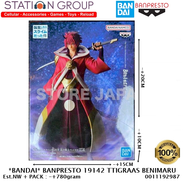 Jual BANDAI BANPRESTO 19142 TTIGRAAS BENIMARU - ACTION FIGURE | Shopee ...