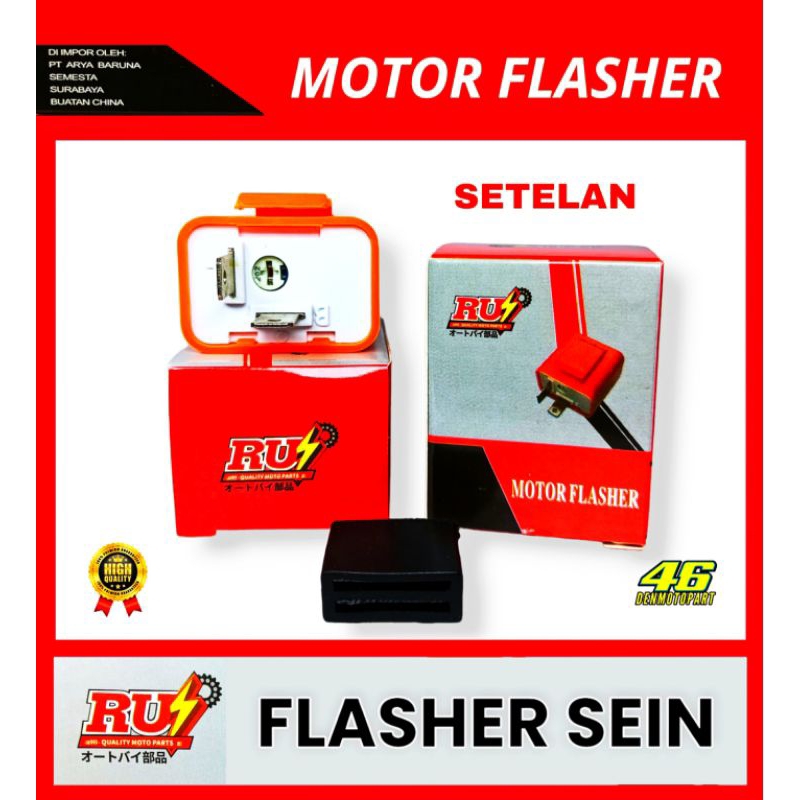Jual FLASHER FLASER PLASER SEN SEIN SETELAN 12V UNIVERSAL BEBEK MATIC ...