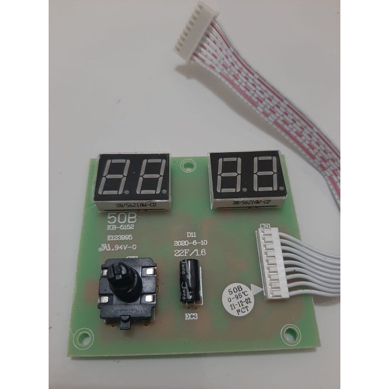 Jual panel pcb board (thermostat) pemanas solar 1set depan belakang ...