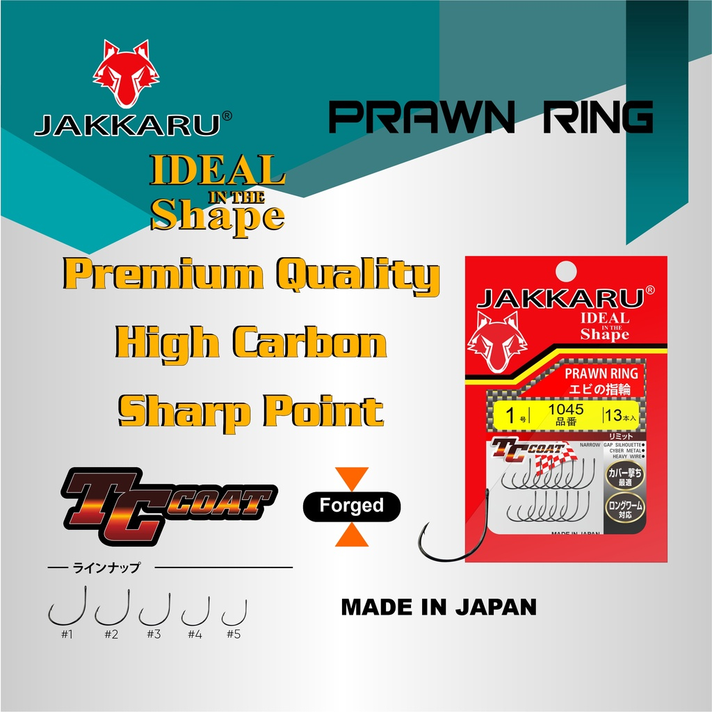 Jual MATA PANCING HIGH CARBON UDANG JAKKARU PRAWN RING (1045) | Shopee ...