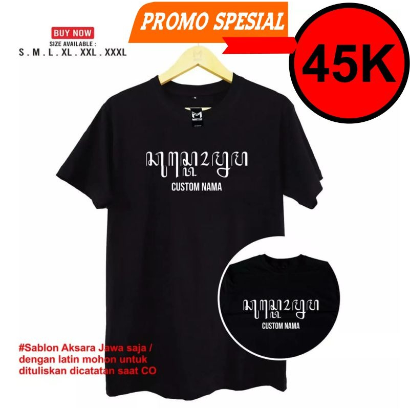 Jual kaos aksara jawa custom - kaos trend aksara jawa terlaris - baju ... Jual kaos aksara jawa custom - kaos trend aksara jawa terlaris - baju ...