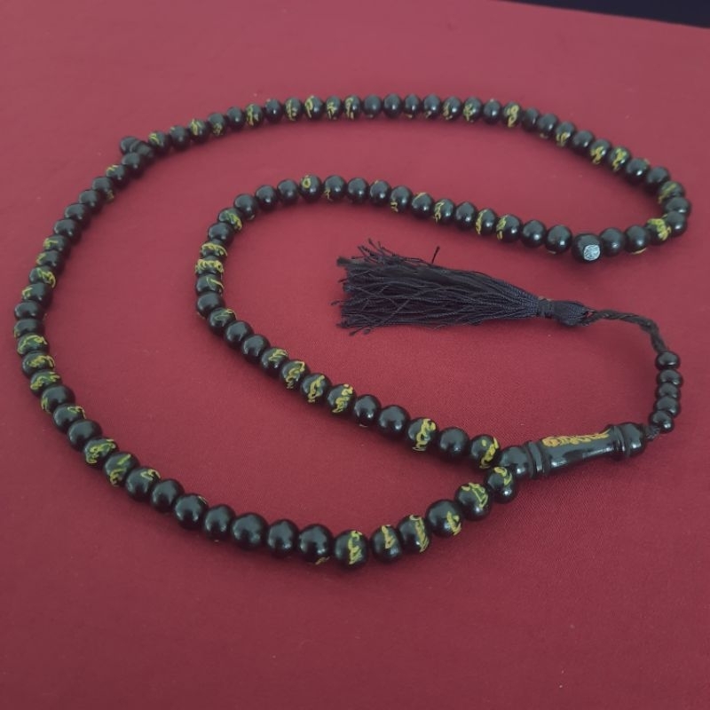 Jual Tasbih kayu walikukun berlafadz 99 asmaul husna (99 butir ... Jual Tasbih kayu walikukun berlafadz 99 asmaul husna (99 butir ...