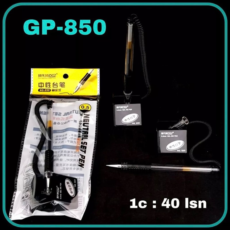 Jual HD Pen Meja / Table Meja / Pen Stand / Pulpen / Pulpen Tali Spiral ...