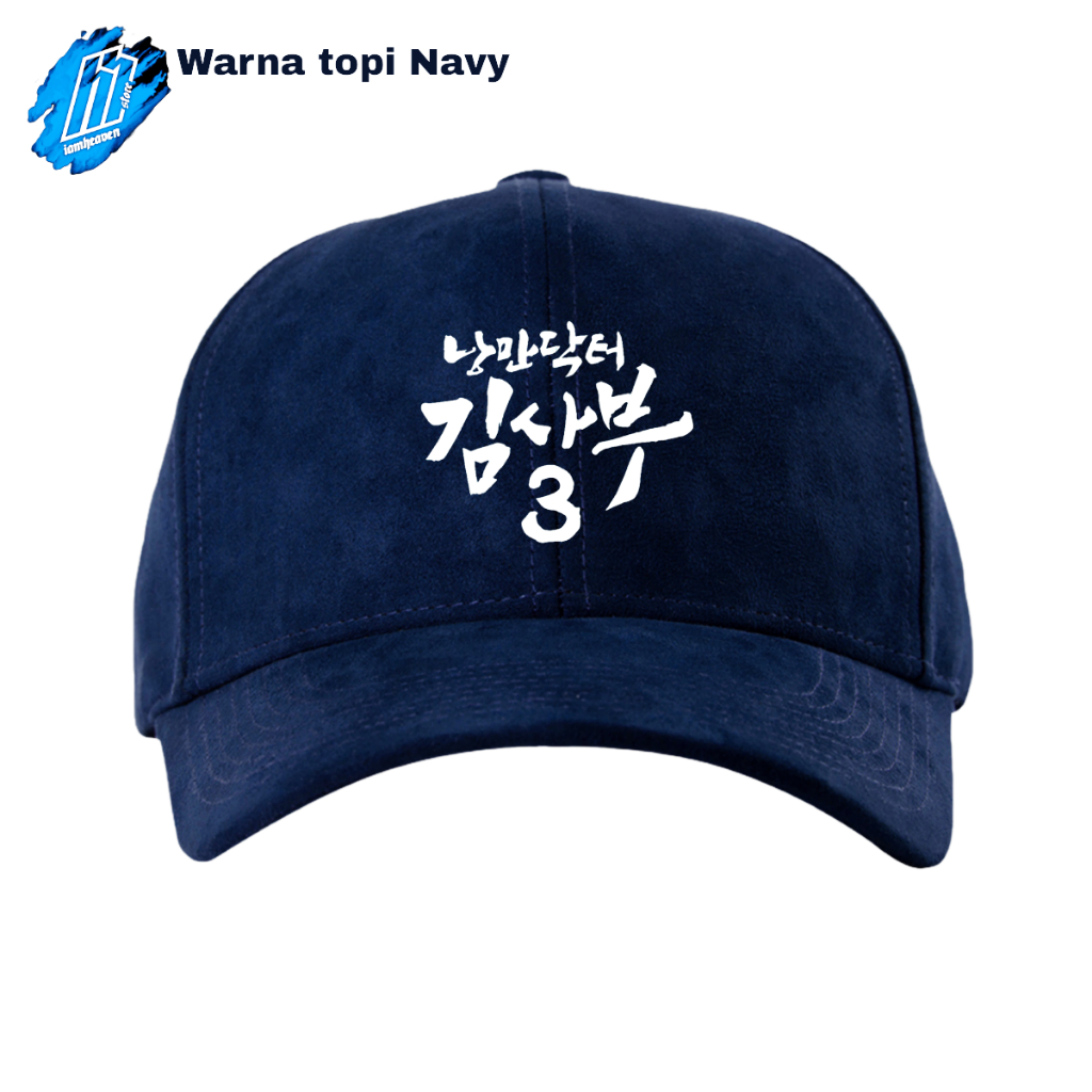 Jual Topi dr romantic 3 Kimsabu Master Kim Han Suk kyu Ahn Hyo Seop ...