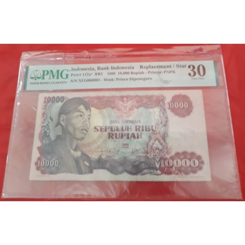 Jual Uang Kuno Indonesia Rp 10000 Sepuluh Ribu Soedirman 1968 PMG ...