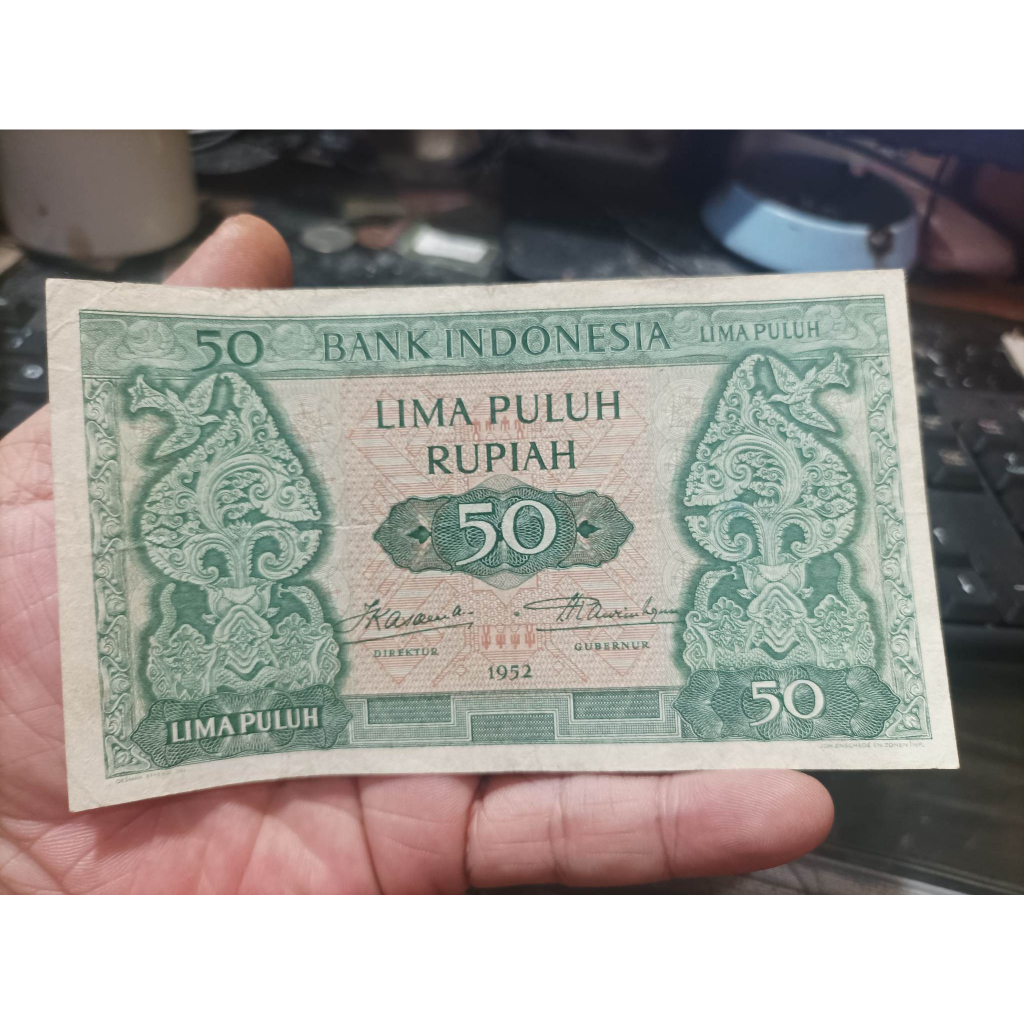 Jual Indonesia 50 Rupiah Tahun 1952 Seri kebudayaan Uang Kertas Pertama Edisi Bank Indonesia ...