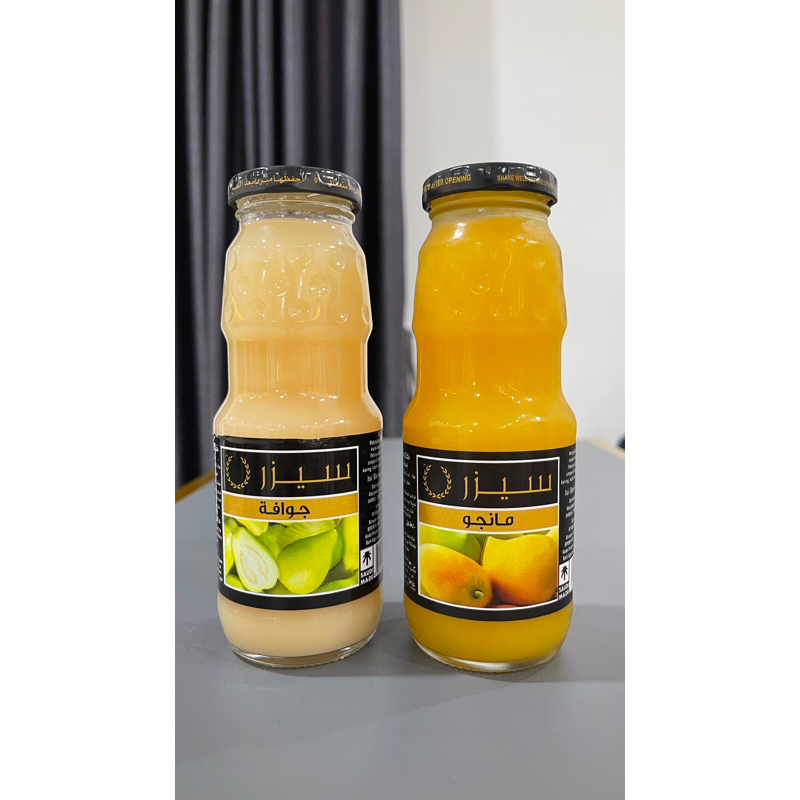 Jual Jus Caesar Arab Saudi | Shopee Indonesia