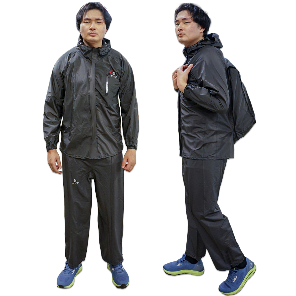 Jual GUYUR Jas Hujan Motor Dewasa Pria Wanita set baju dan celana ...
