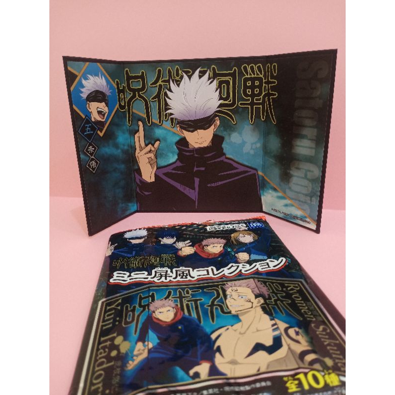 Jual Folding Screen Gojo Satoru Papan Lipat Gojo Satoru | Shopee Indonesia