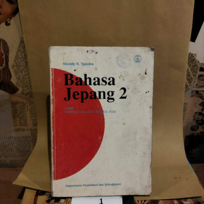 Jual BUKU BAHASA JEPANG 2 | Shopee Indonesia