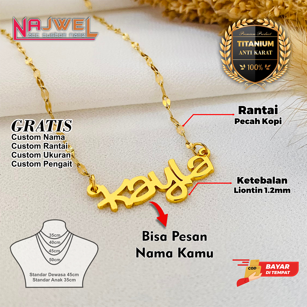 Jual Kalung Custom Nama Anak Dewasa Model Pecah Kopi Titanium Anti ...