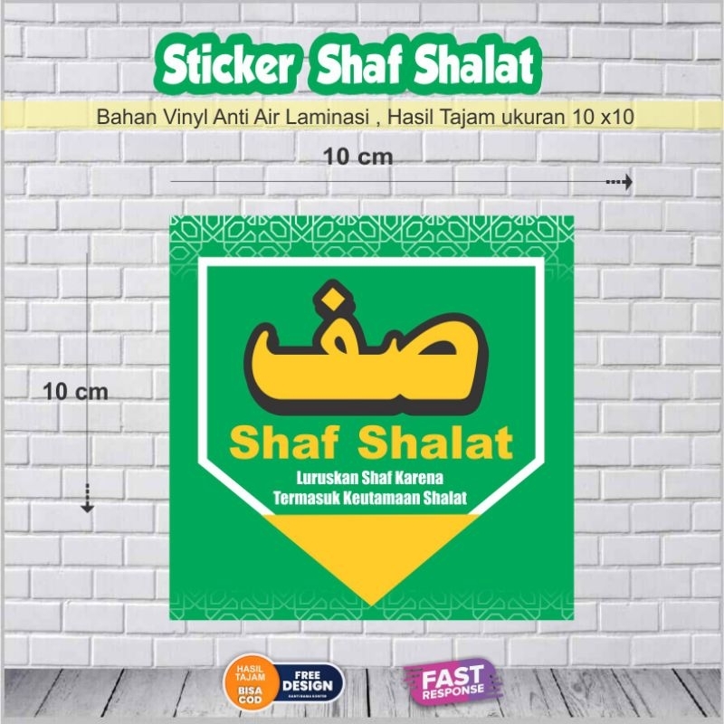 Jual Stiker shaf shalat Anti Air | Shopee Indonesia