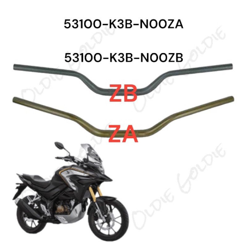 Jual 53100-K3B-N00ZA 53100-K3B-N00ZB Stang Stir Pipe Steering Handle ...