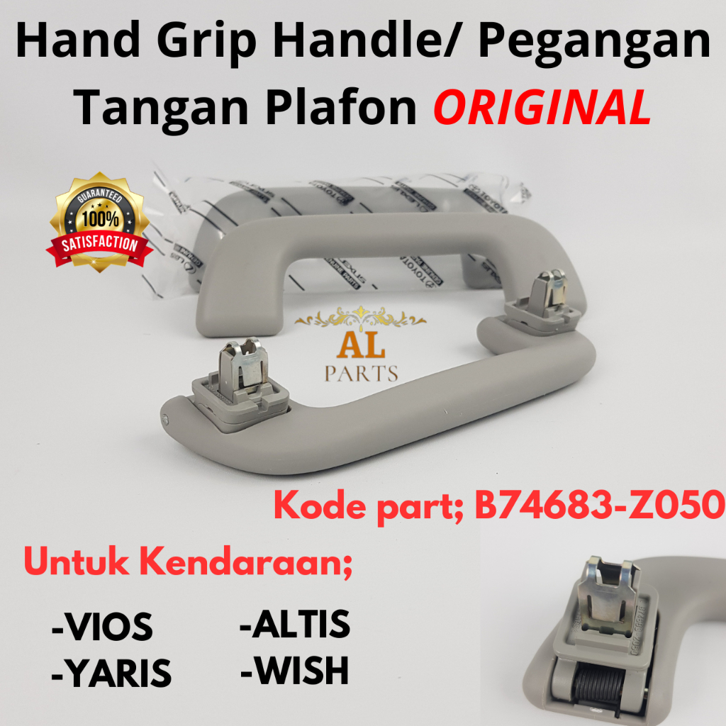 Jual Handle Pegangan tangan Plafon Original Yaris /Hand grip Original ...