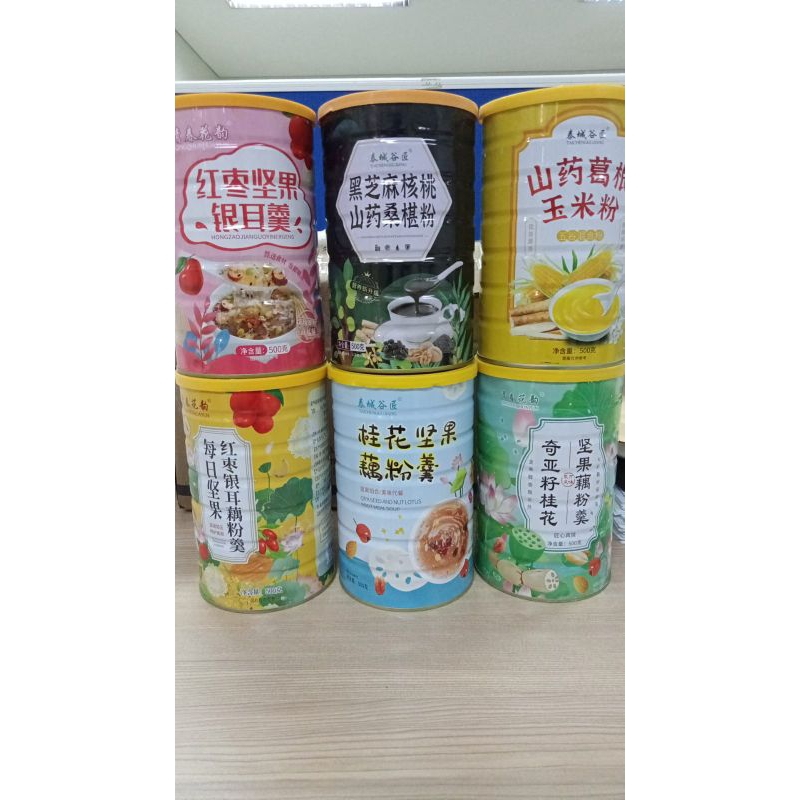 Jual Lotus Root Powder - makanan diet bubur akar teratai 500 gram ...