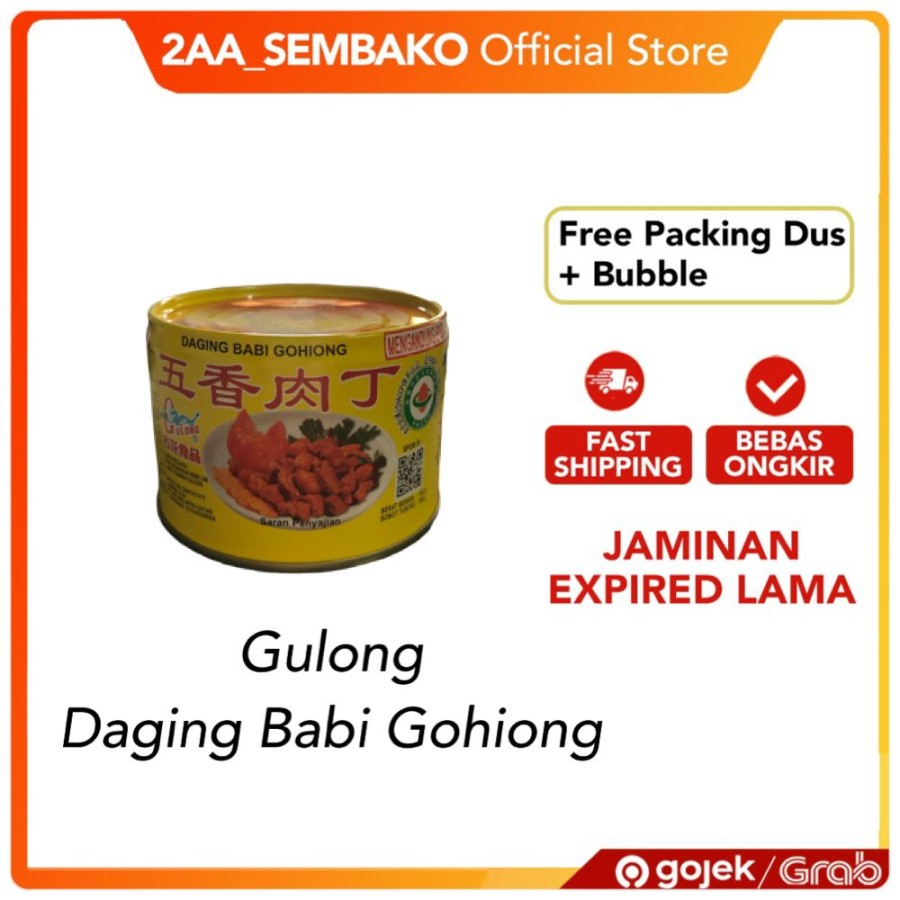 Jual Gulong BAK TING spiced pork cube bakting bak tin non halal ...