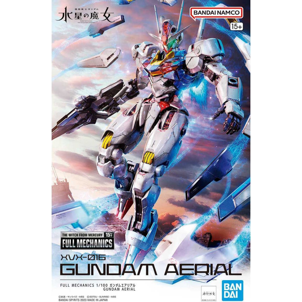 Jual FM 1/100 Full Mechanics XVX-016 Gundam Aerial Bandai Namco ...