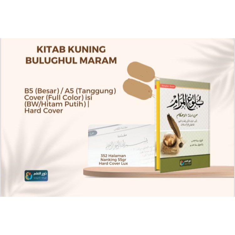 Jual KITAB BULUGHUL MARAM - Bulugul Marom - Kitab Kuning Nur Ilmu ...