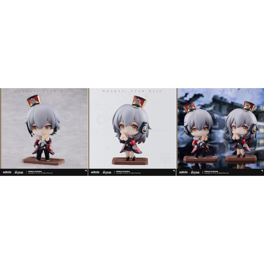 Jual [Pre order] - Honkai Star Rail Q Version Mini Figure Trailblazer ...