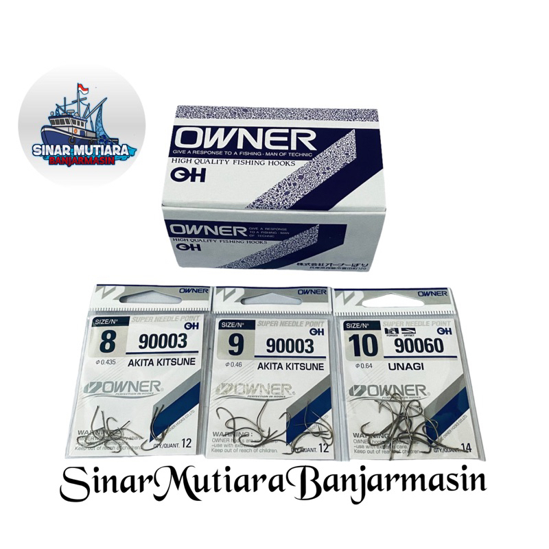 Jual Kail / Kawat pancing Owner 90003 & 90060 | Shopee Indonesia