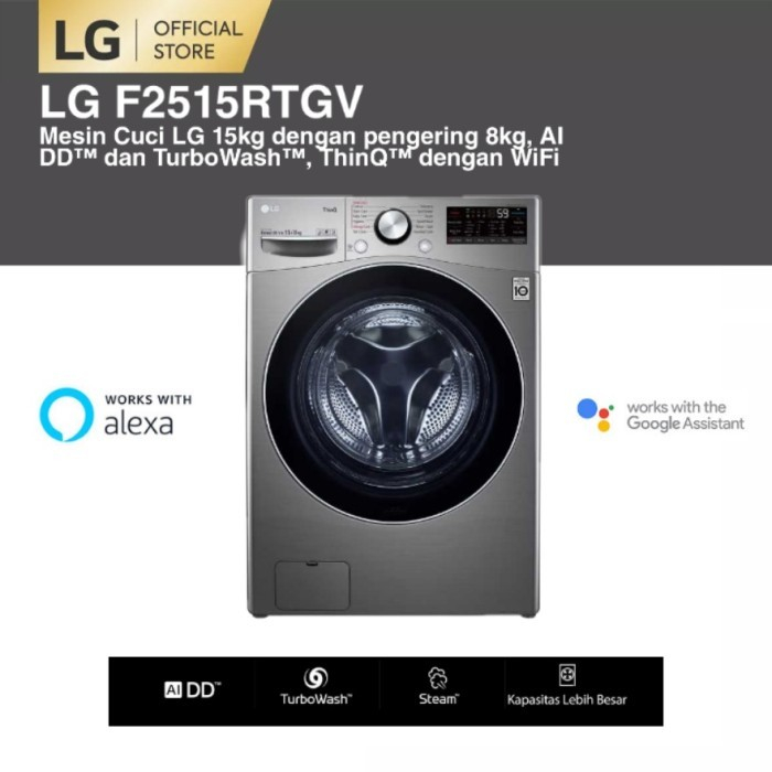 Jual LG F2515RTGV Mesin Cuci 2 in 1 Washer 15 kg Dryer 8 kg F2515 ...