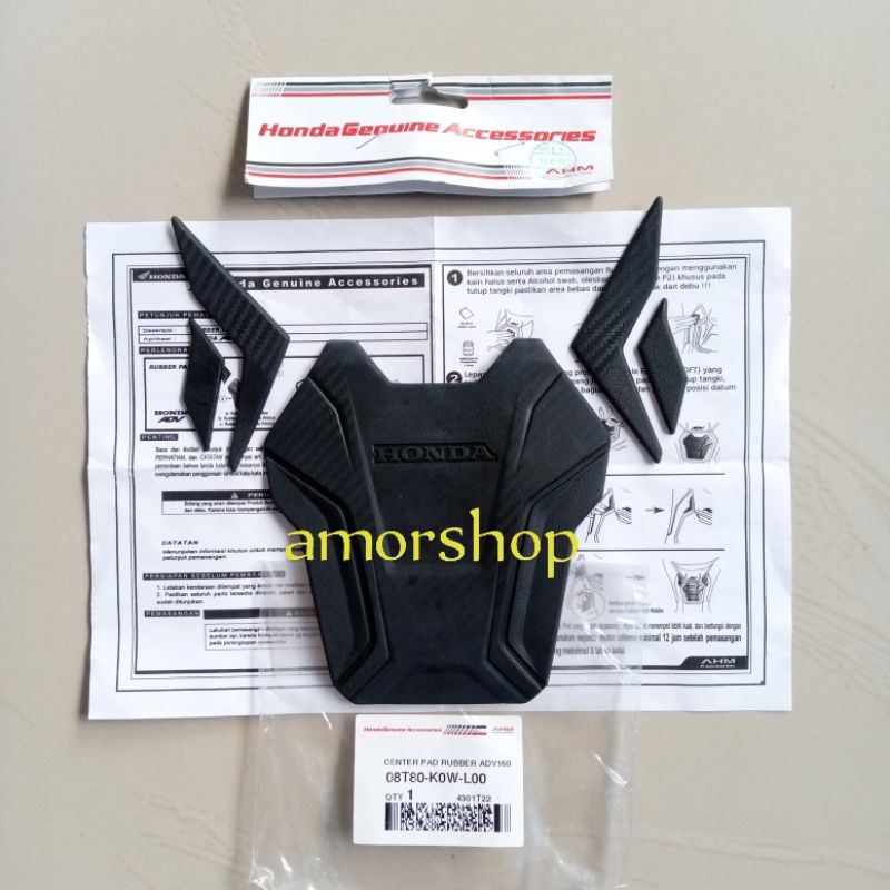 Jual Center Pad Rubber Honda ADV 160 | Shopee Indonesia